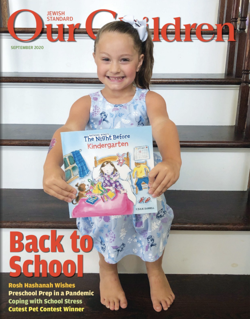 Our Children magazine | Chana Stiefel