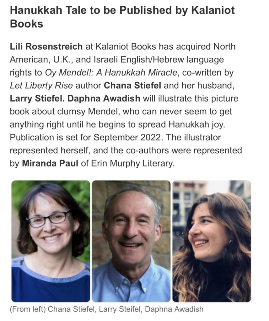 Mendel’s Hanukkah Mess Up | Chana Stiefel