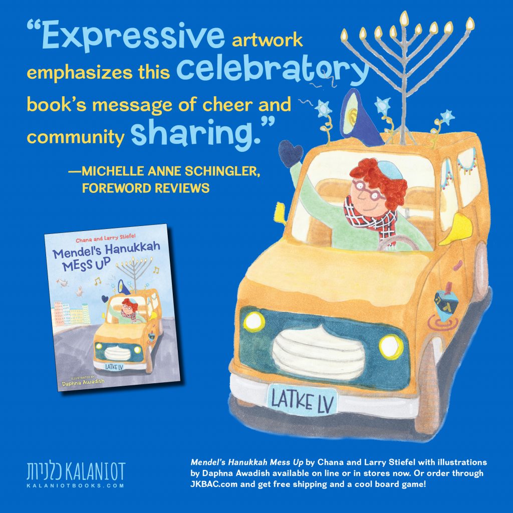 Mendel's Hanukkah Mess Up | Chana Stiefel